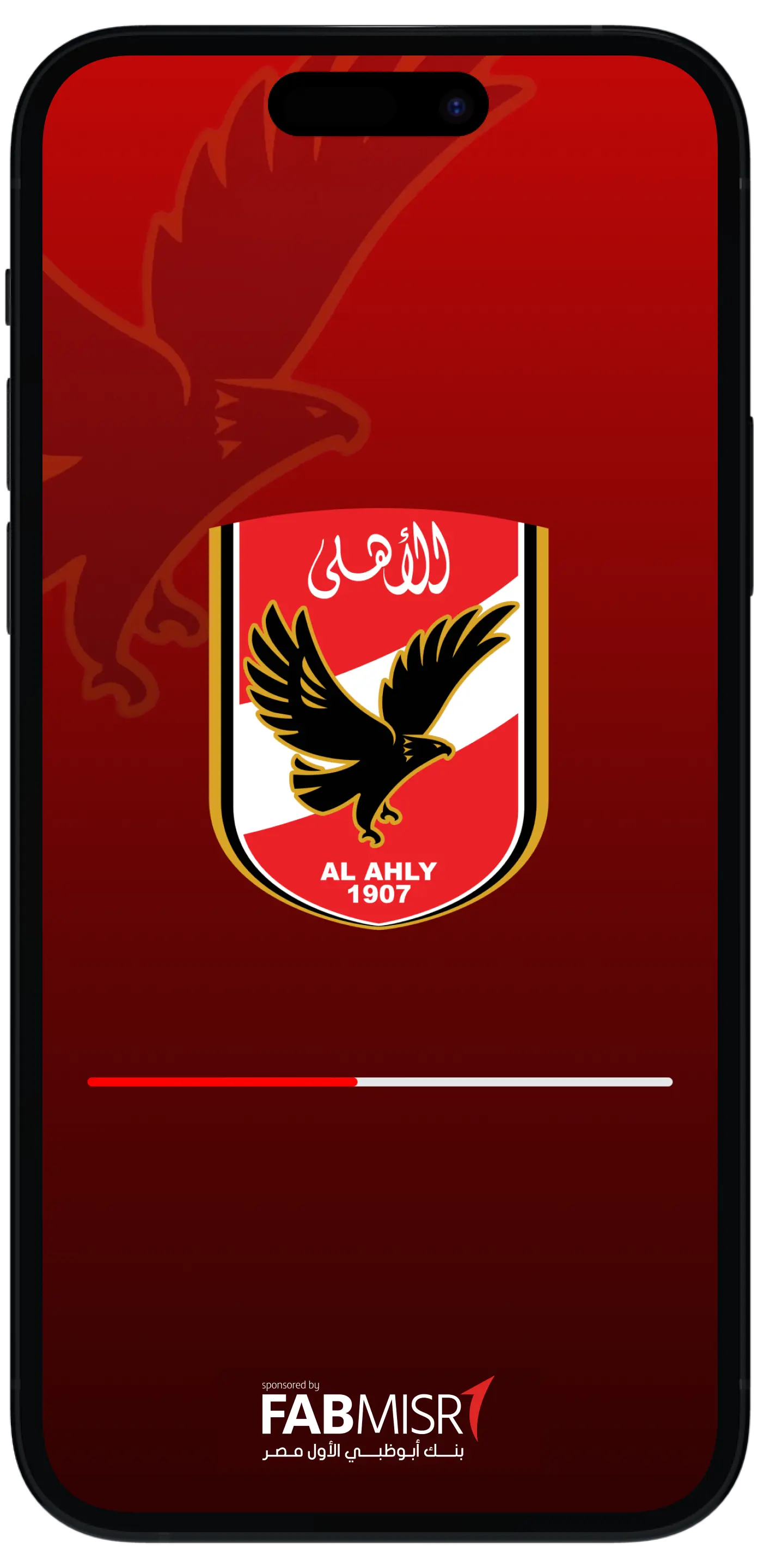 Al-Ahly Mobile App | Intcore