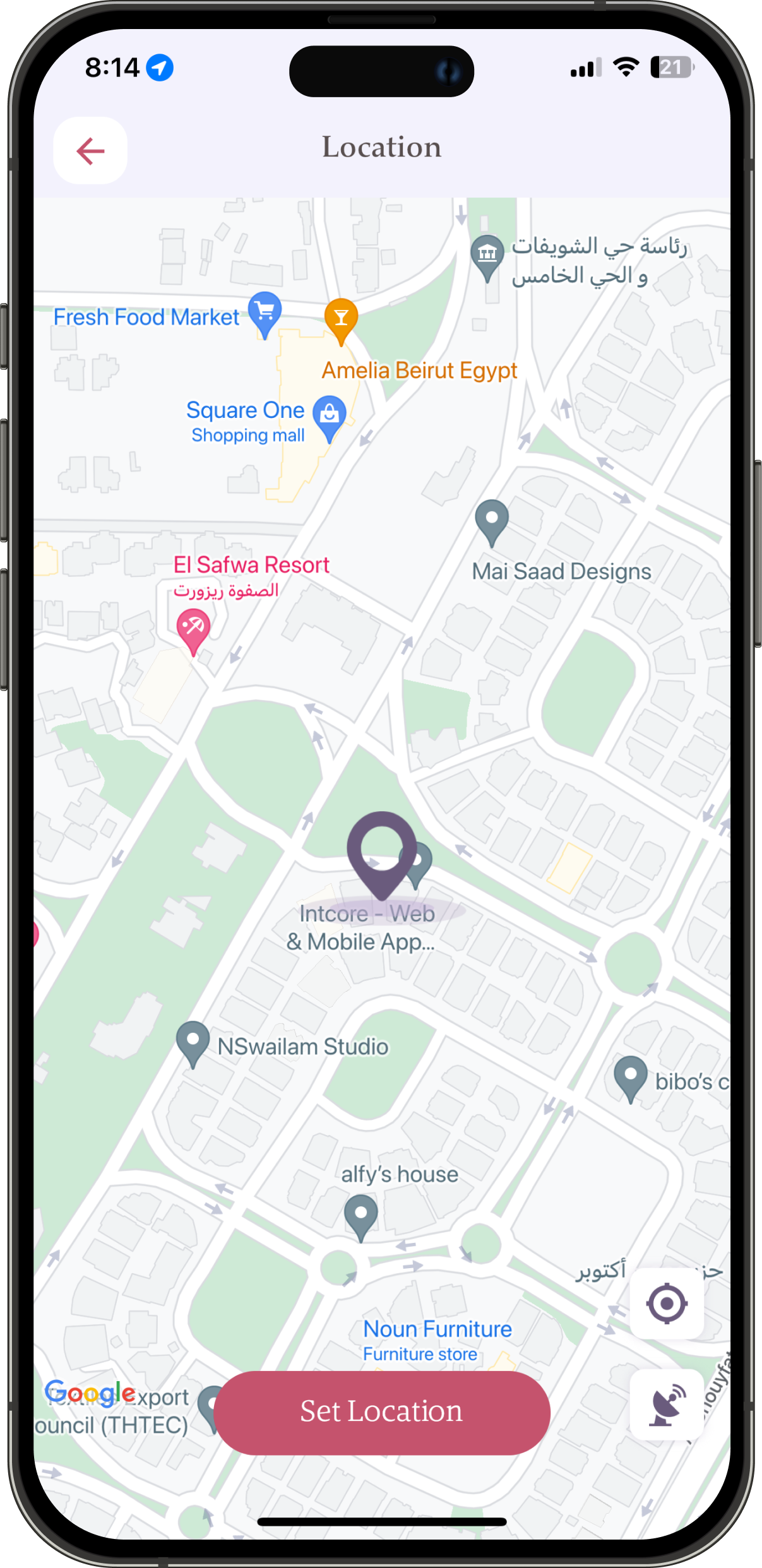 Rayyanh Mobile App | Intcore